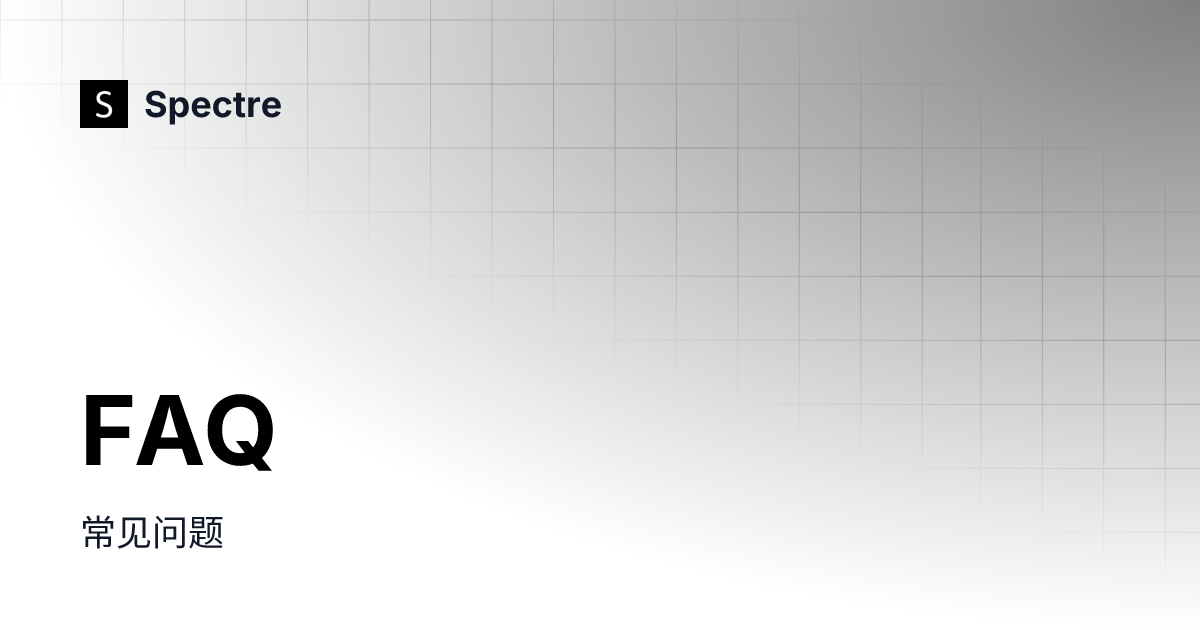 FAQ | Spectre